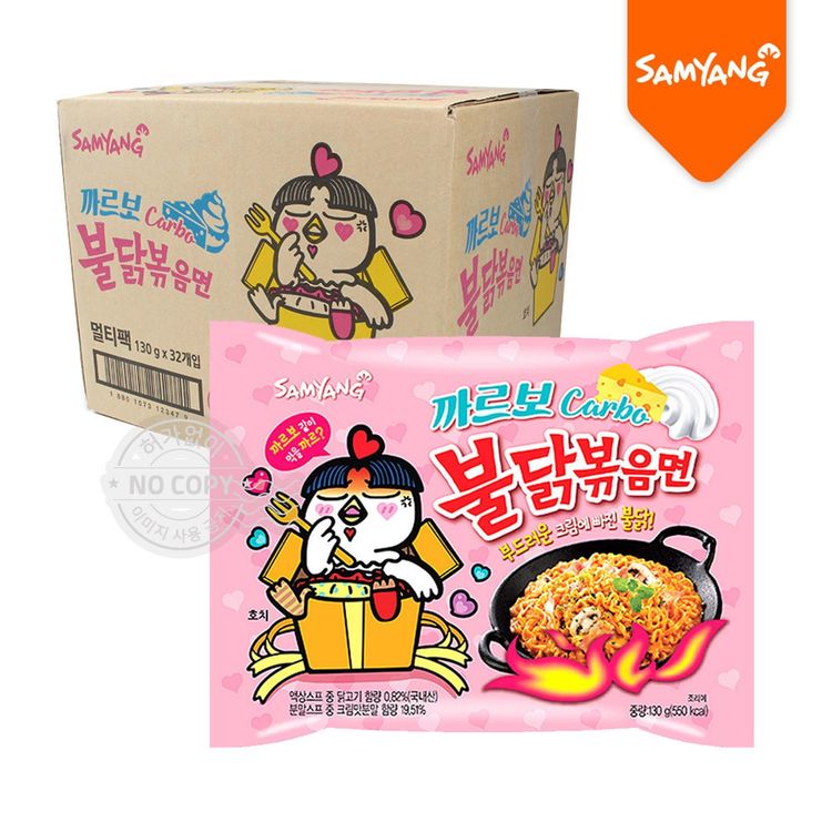 삼양식품 박스 까르보 불닭볶음면130g 32입 홈플러스 택배배송