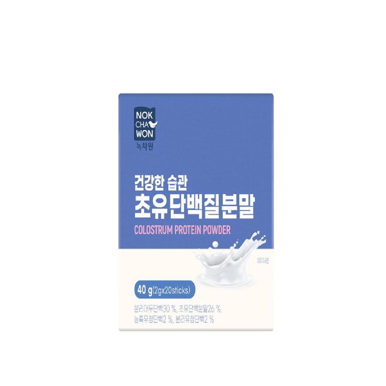 녹차원 초유단백질분말 20t40g 홈플러스