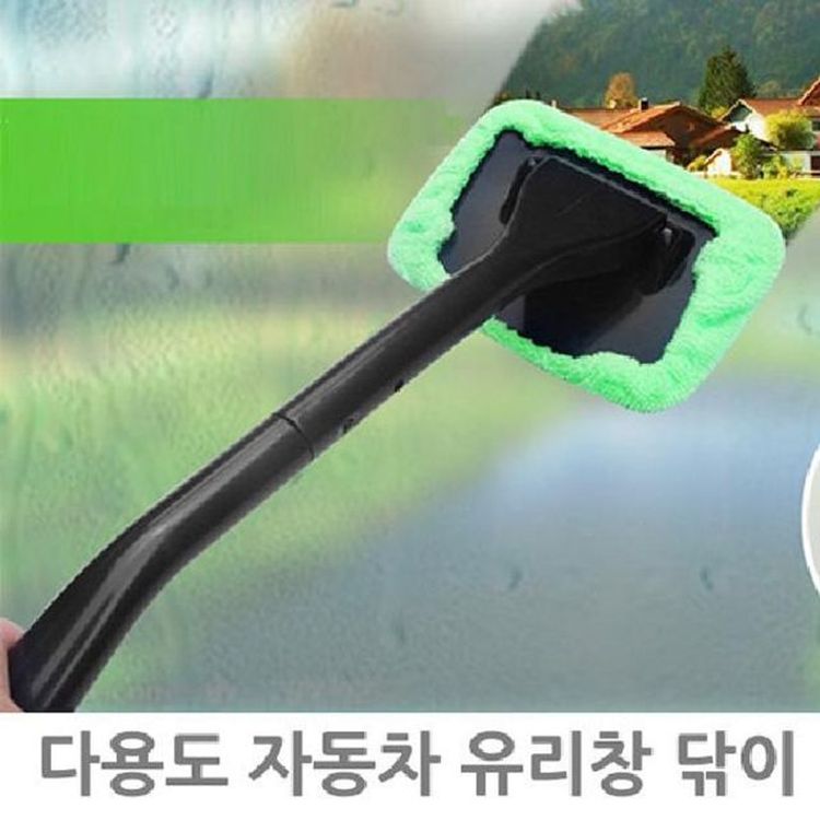 다용도 Nb232b61a45 자동차 유리창 닦이 홈플러스 택배배송