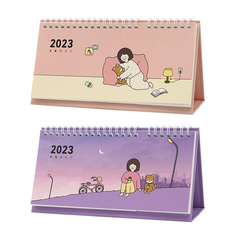 보리 실용적인 N6223b12170 2023 듀얼캘린더 랜덤4개 데스크 달력 스케쥴 홈플러스 택배배송