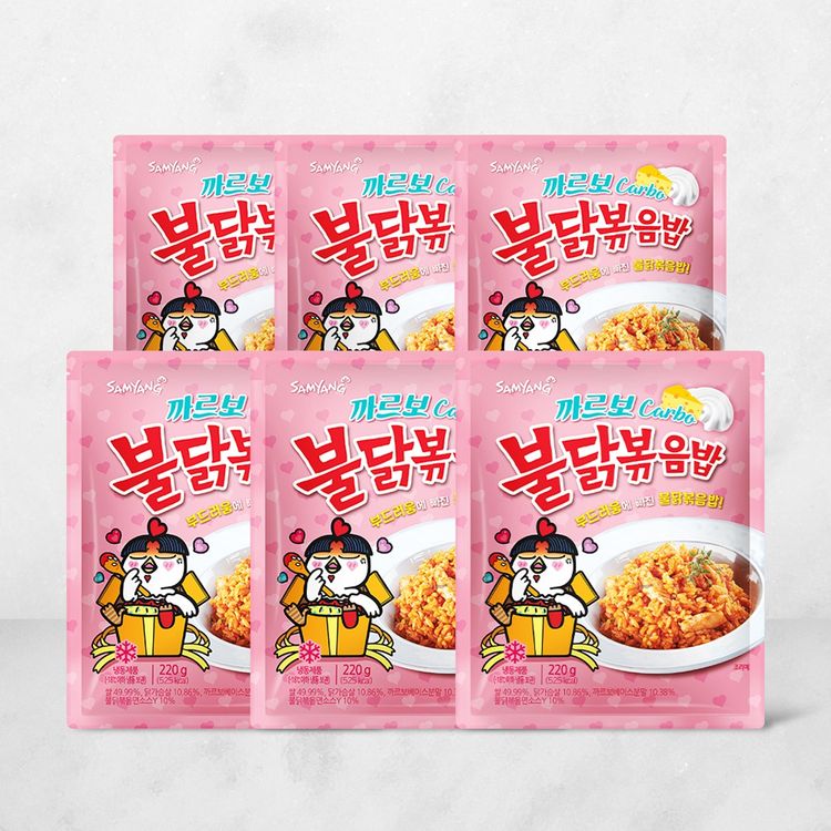 유통기한 240921일 삼양프레시 까르보불닭볶음밥6번들 1320g 홈플러스 판매자택배