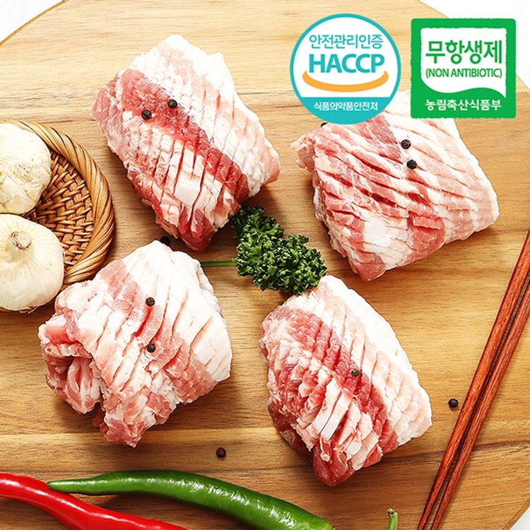 아우내축산 무항생제haccp 1등급 한돈 삼겹살 칼집 1kg 홈플러스 택배배송
