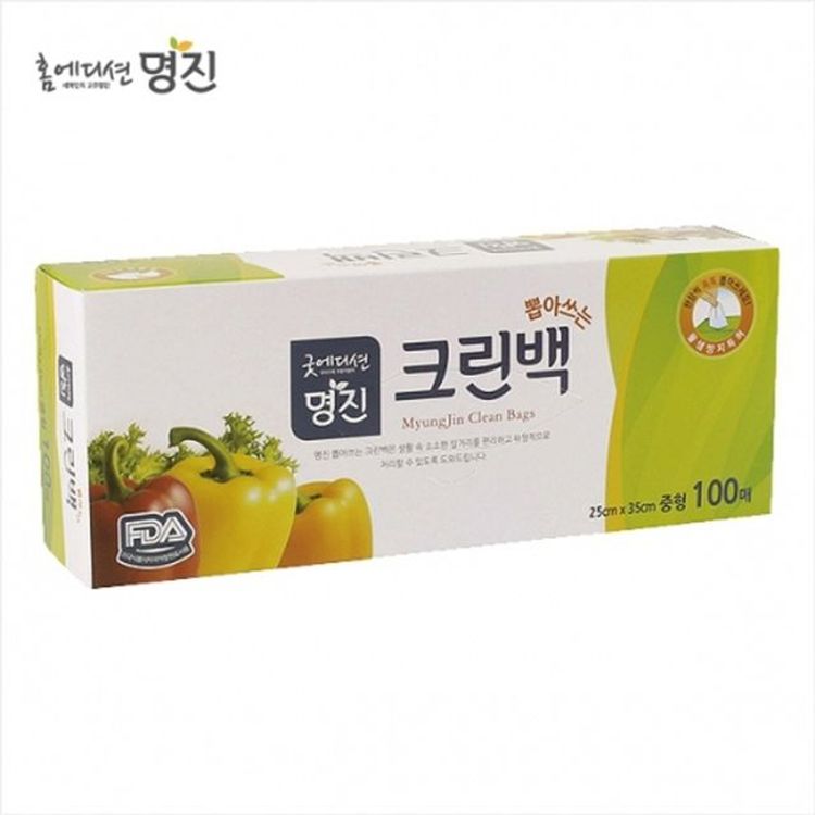 굿에디션 크린위생백 중 25x35cm 100매 홈플러스 택배배송