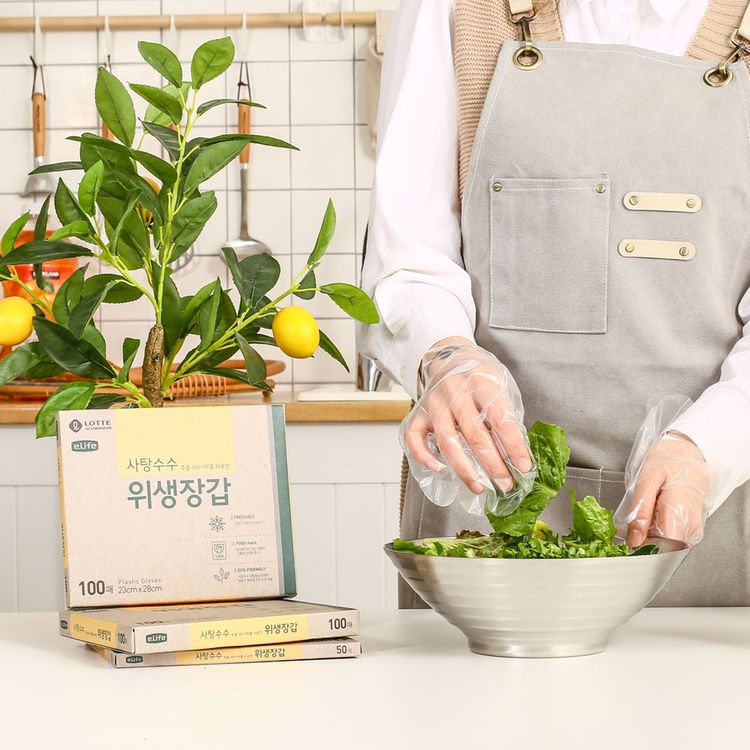 사탕수수 추출 Bio Pe를 사용한 위생장갑50매일회용 홈플러스 택배배송