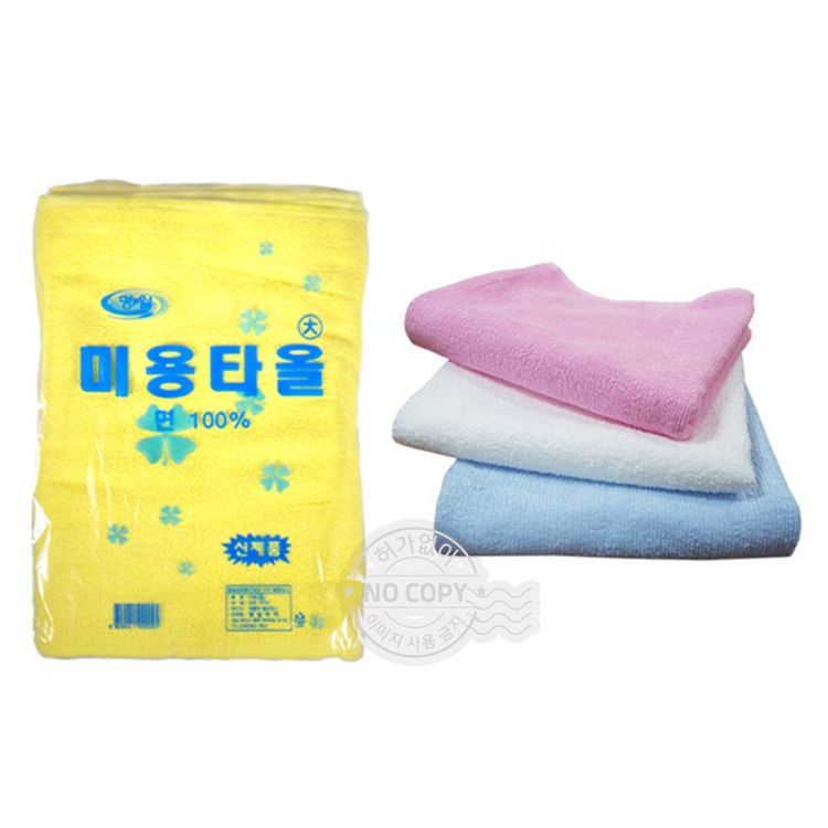 자연앤톡 대 업소용 설거지 미용타올 10p 걸레 색상랜덤 홈플러스 택배배송