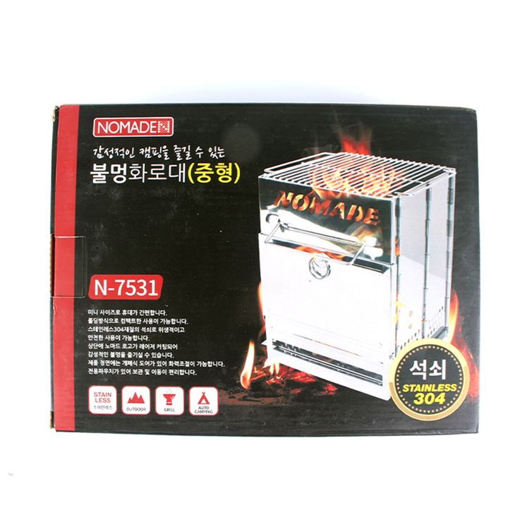 제이오마켓 불멍화로대 중형캠핑화로불멍 홈플러스 택배배송