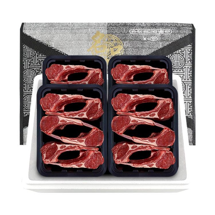 Tender9 텐더나인 호주산 양고기프랜치랙 선물세트 2호 500g×4입 홈플러스 택배배송