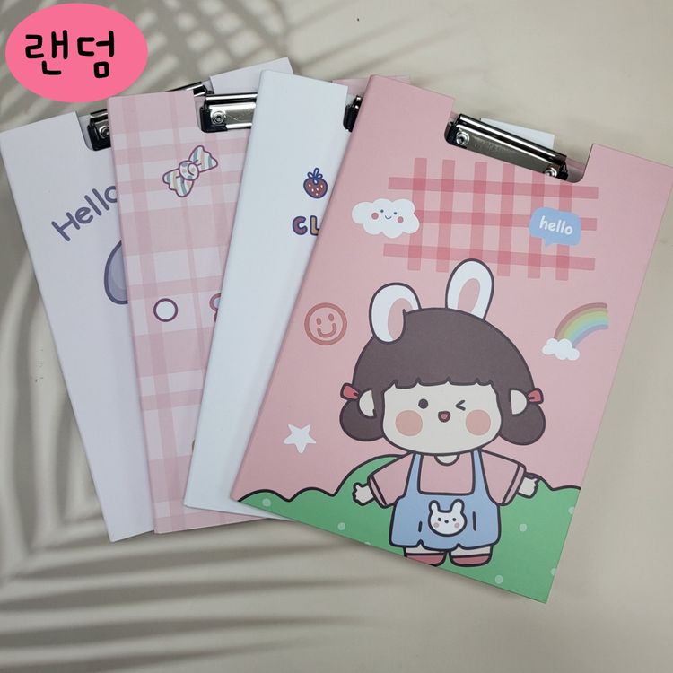 덮개클립보드 랜덤1p 홈플러스 택배배송