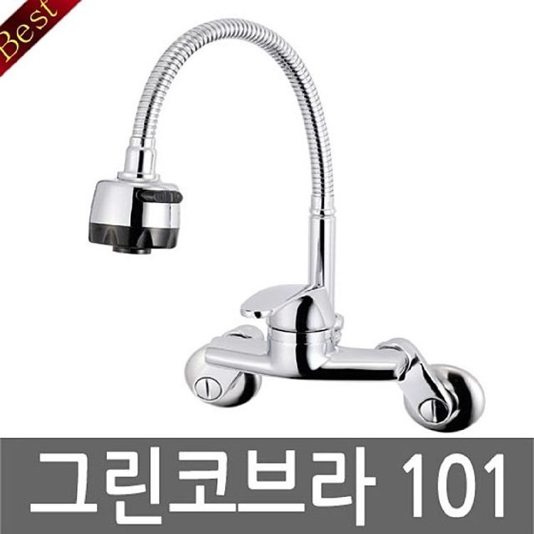 그린 N8173308599 코브라 101 수도꼭지 샤워기 자바라 씽크대 싱크대 수전 주방 홈플러스 택배배송