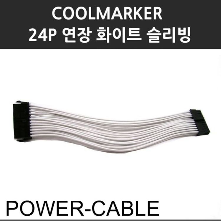 에버쿨 24p 파워 연장 슬리빙 케이블 03m 홈플러스 택배배송