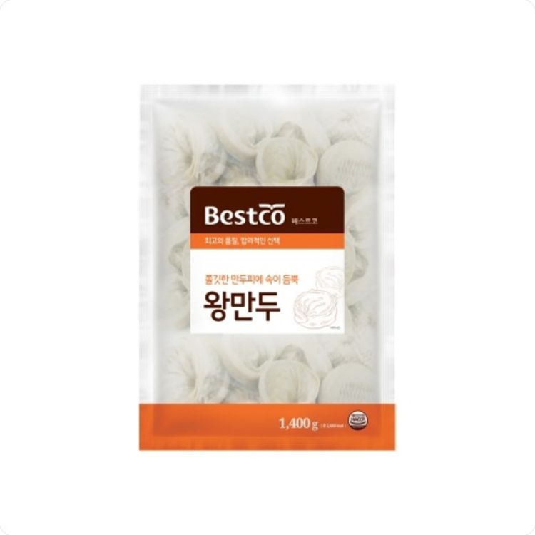 대상 베스트코 왕만두 14kg 대용량 식자재 업소용 홈플러스 판매자택배