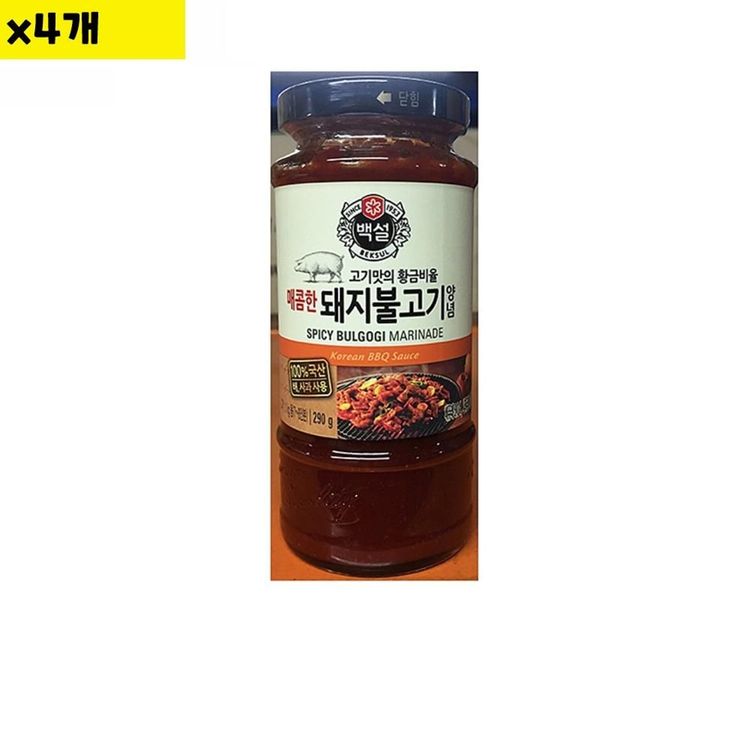식자재 유통 도매 돼지불고기양념 백설 290g X4개 홈플러스 택배배송