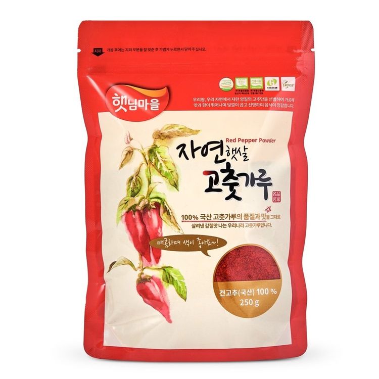 자연햇살 고춧가루 250g 홈플러스