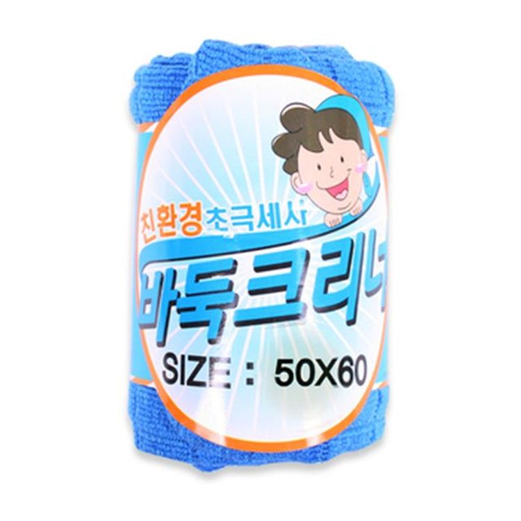 Set극세사 N60531eeb3e 실용적인 바둑크리너 롤1px10개 블루50x60 홈플러스 택배배송