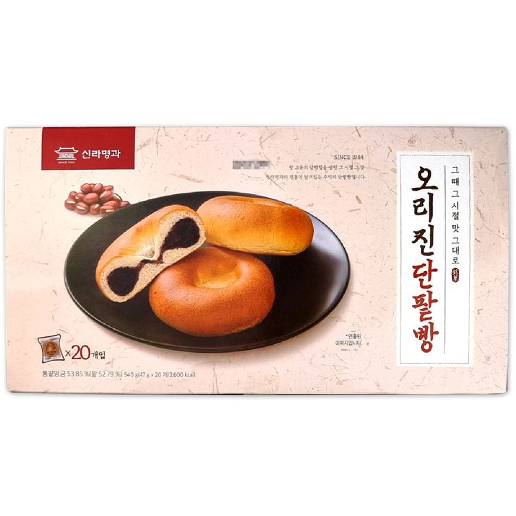 신라명과 오리진 단팥빵 940g47g X 20개 홈플러스 택배배송