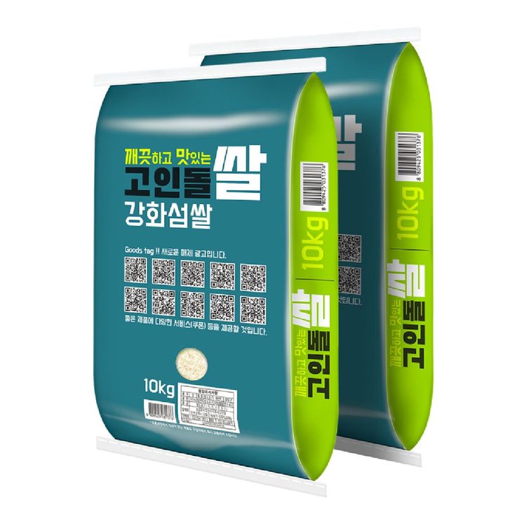 24년 햅쌀강화섬쌀 석모도 김성호 누룽지쌀 20kg10kg10kg고인돌쌀정미소직 홈플러스 판매자택배
