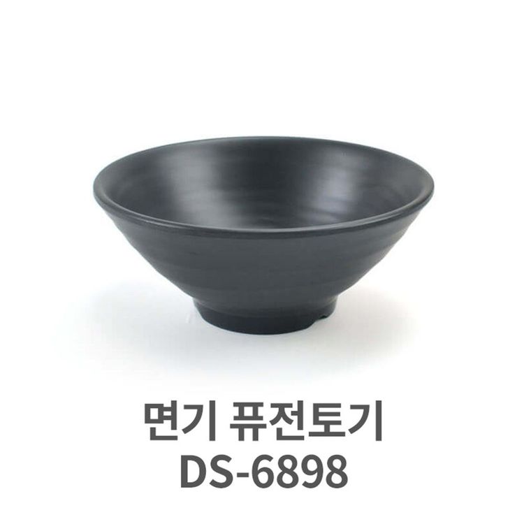 면기 Ds 6898 멜라민 그릇 우동 라면 국수 업소용 홈플러스 택배배송