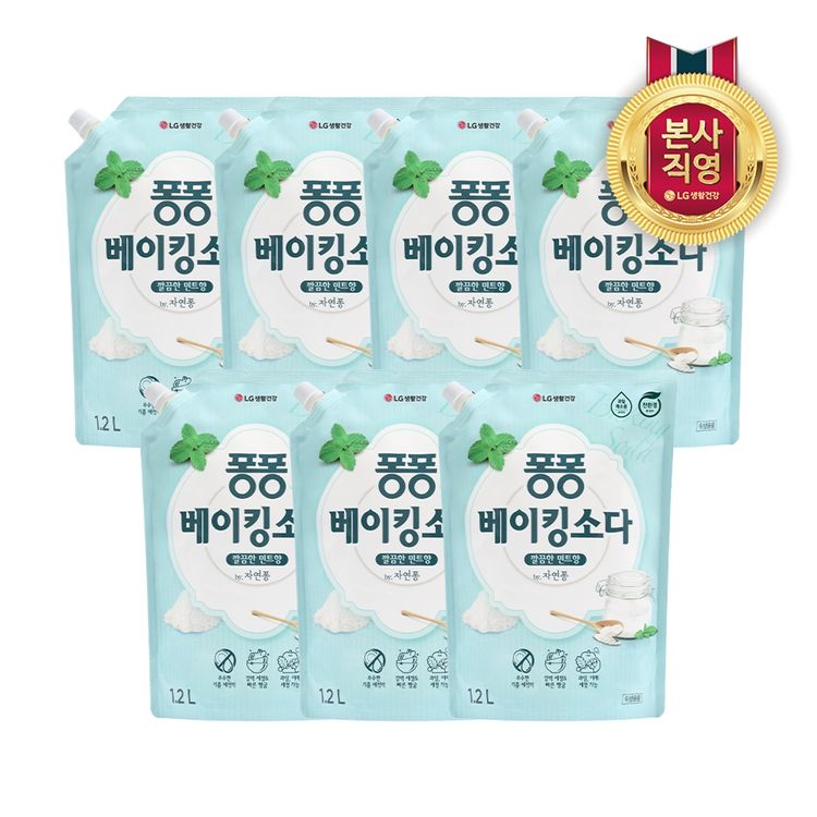 Lg생활건강 퐁퐁 베이킹소다 리필 12l X 7개 홈플러스 택배배송