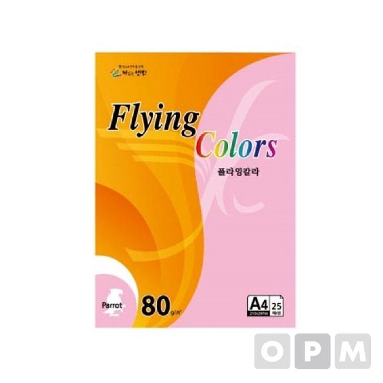 플라잉컬러 패럿p46a480g초콜릿색25매팩삼원 홈플러스 택배배송
