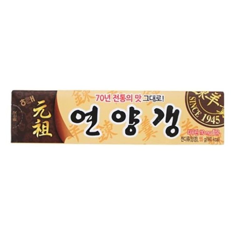 [해태제과] 연양갱 55g X 20ea | 홈플러스 택배배송