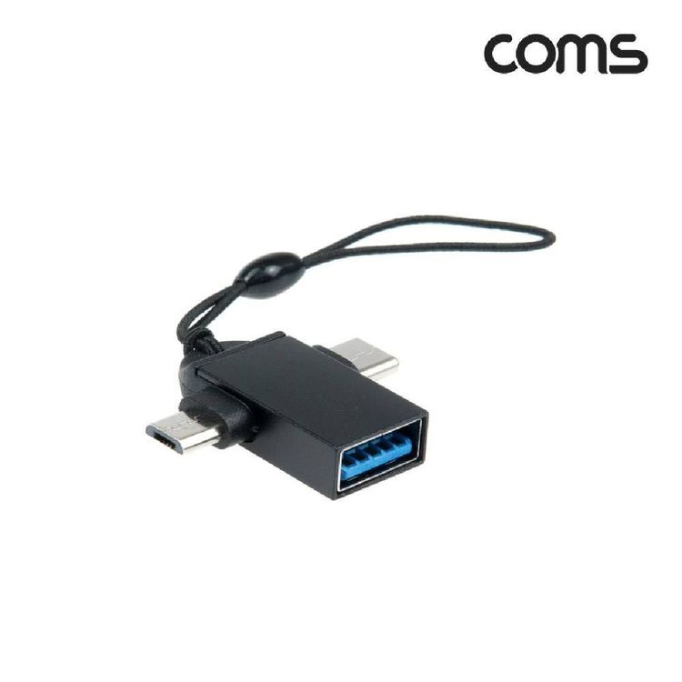 스마트폰 2 In 1 Otg 젠더 T형 Black Usb A 30 F 홈플러스 택배배송