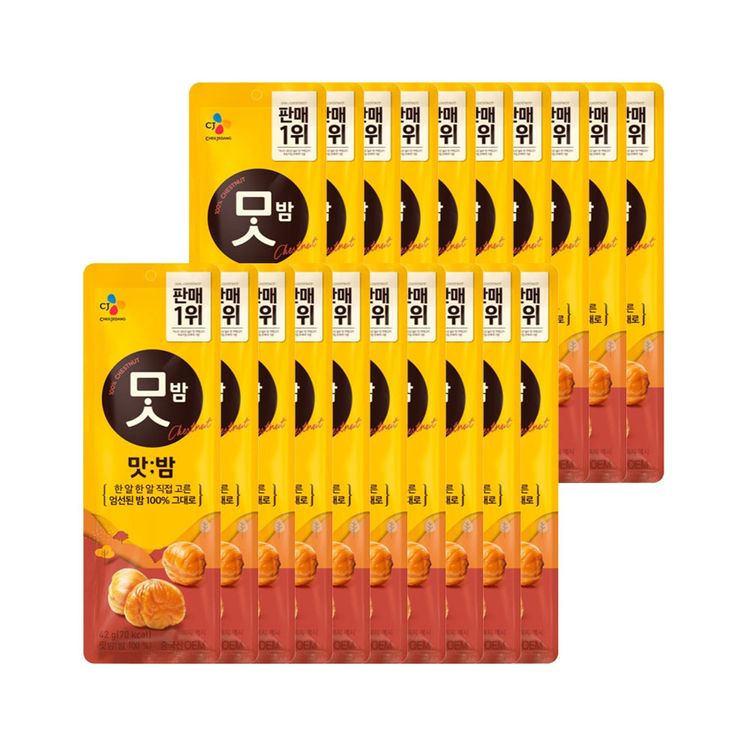 Cj 맛밤 42g X20개 홈플러스 택배배송