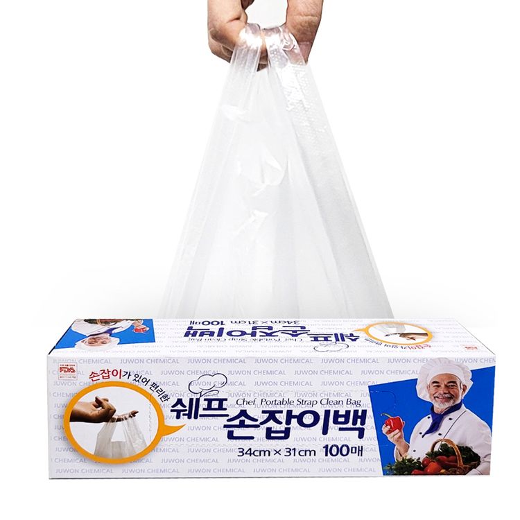 100매 쉐프 손잡이위생백 34x31cm 1갑 손잡이위생봉투 위생백 일회용비닐팩 비닐팩 비 홈플러스 택배배송
