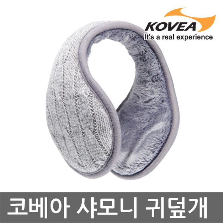 Et 코베아 샤모니 귀덮개 Ks4am0102 방한 귀마개 홈플러스 택배배송
