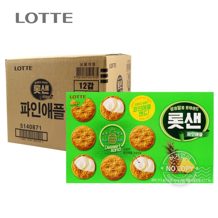 롯데 박스 파인애플 샌드 315g 12입 회사 사무실 간식 홈플러스 택배배송