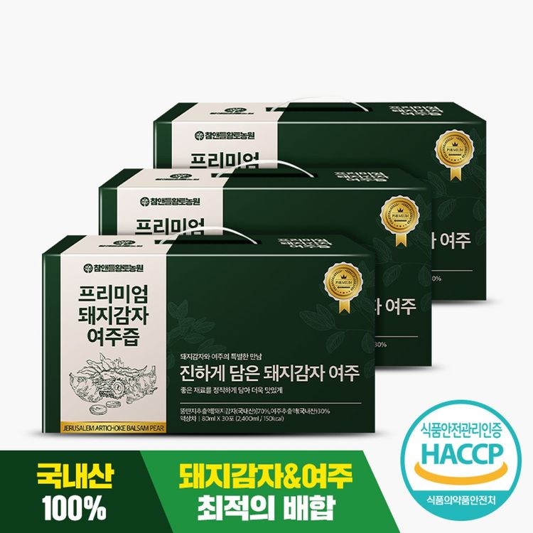 참앤들황토농원 프리미엄 돼지감자 여주즙 80mlx30포 3박스 홈플러스 택배배송
