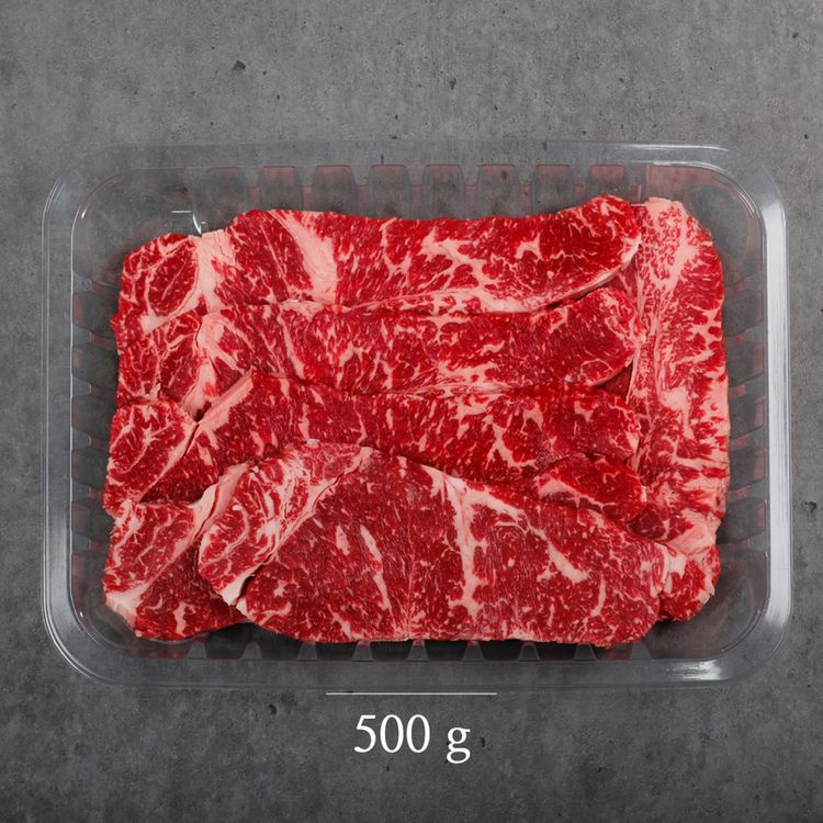 한우 1등급 채끝 500g냉장 암소 홈플러스 택배배송
