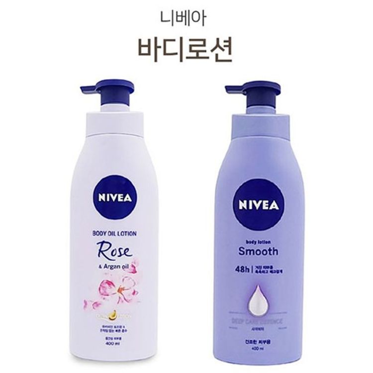 쿨샵 니베아 바디로션 보습효과 바디오일 로션 홈플러스 택배배송