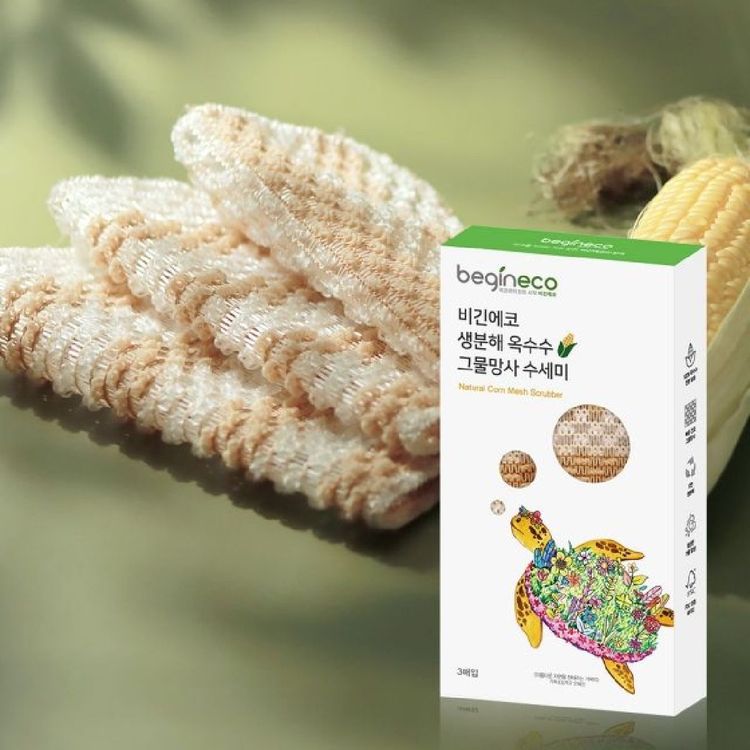 비긴에코 생분해 옥수수 그물망수세미 3매 플라스틱프리 홈플러스 택배배송