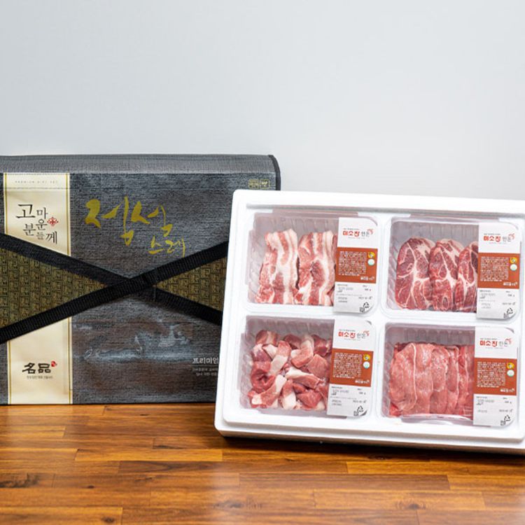 Haccp 국내산 한돈 가족세트 2kg 삼겹살목살찌개용불고기용 각500g 홈플러스 택배배송
