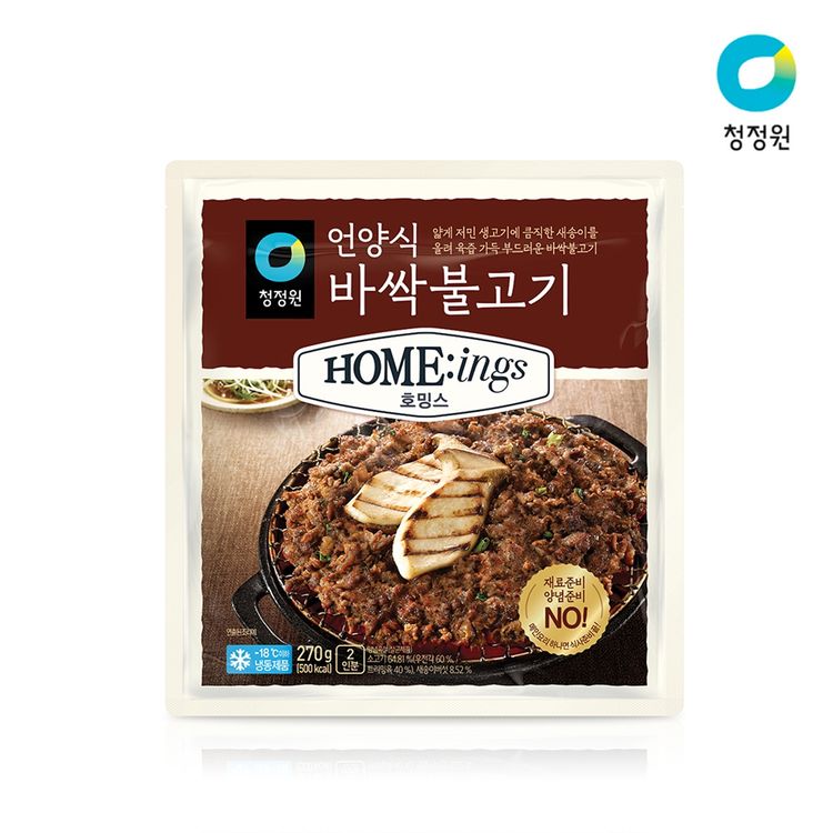 청정원 호밍스 언양식 바싹불고기 270g 홈플러스 택배배송