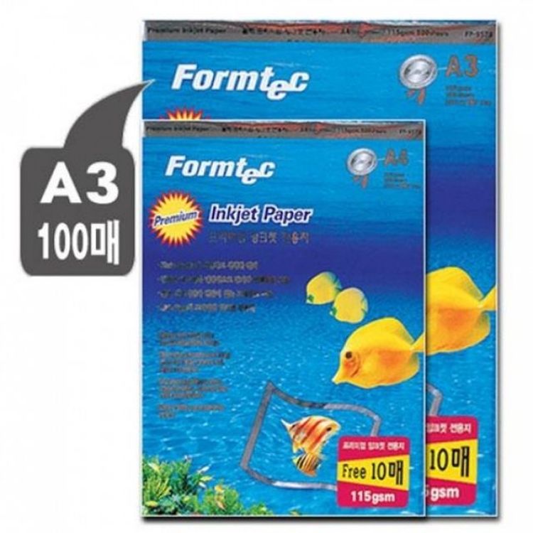 폼텍 실용적인 N70417567ee 컬러 잉크젯 전용지 A3 Fp30570 100매 홈플러스 택배배송