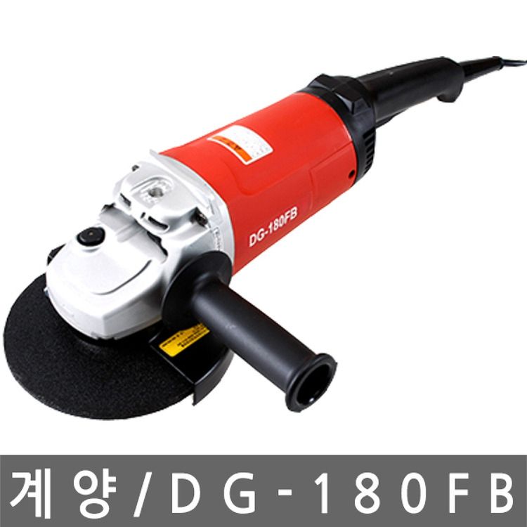 계양dg 180fb그라인더디스크절삭7인치강력형 홈플러스 택배배송