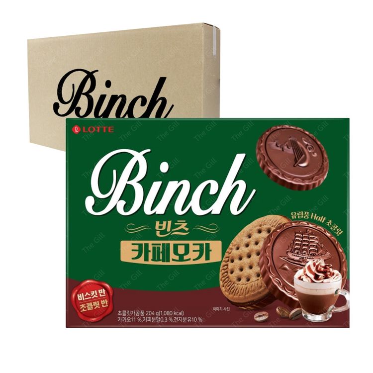 롯데 박스 빈츠 카페모카 204g 16입 초코쿠키 과자 홈플러스 택배배송
