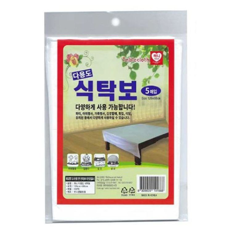 일회용 비닐 식탁보 횟집비닐 식탁비닐 상포지 5매 홈플러스 택배배송