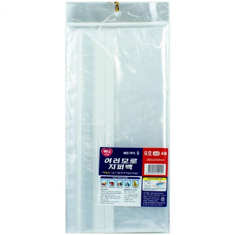 4매입 여러모로 300x400mm 9호 5개 지퍼백 홈플러스 택배배송