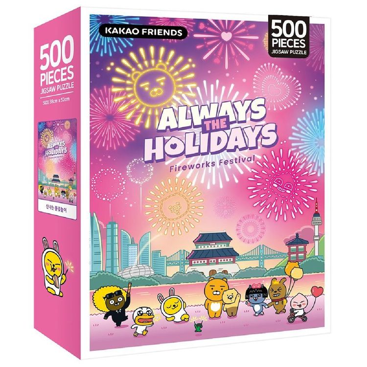 직소 퍼즐 카카오 프렌즈 신나는 불꽃놀이 500피스 홈플러스 택배배송
