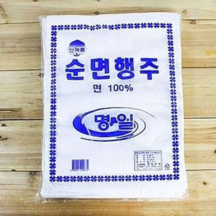 명일 실용적인 N6083743973 순면 행주 20p 면행주 고급행주 걸레 주방행주 물수건 홈플러스 택배배송
