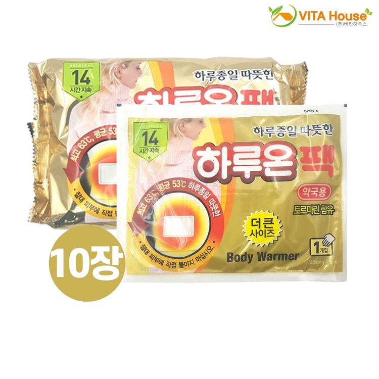 하루온팩 10매 핫팩 홈플러스 택배배송
