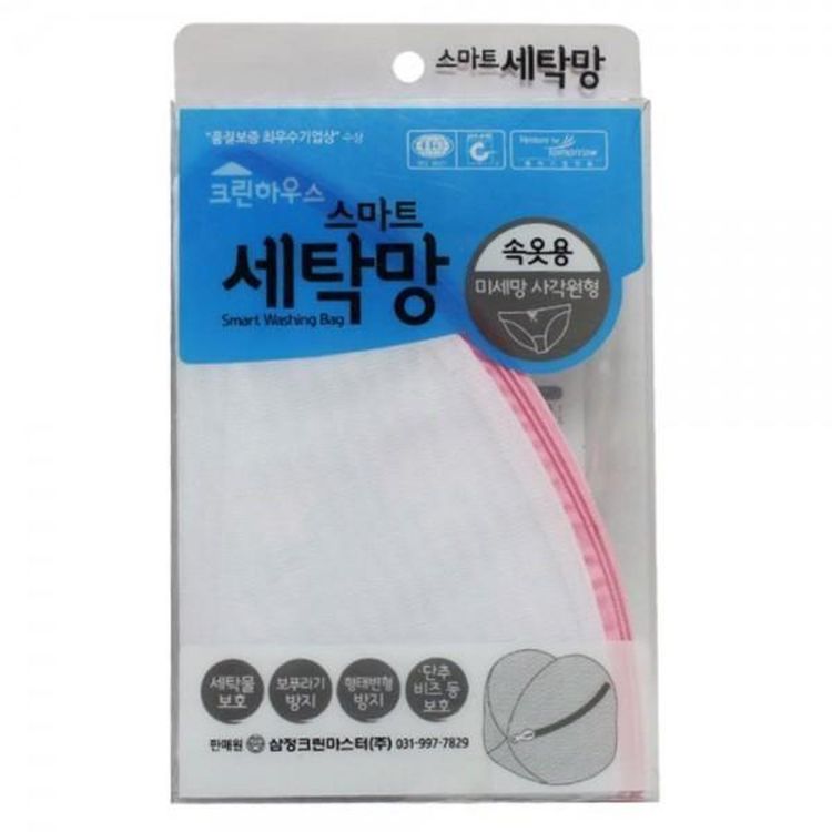 Sm속옷용 세탁망 브라망 빨래용품 세탁기망 세탁망중형 홈플러스 택배배송