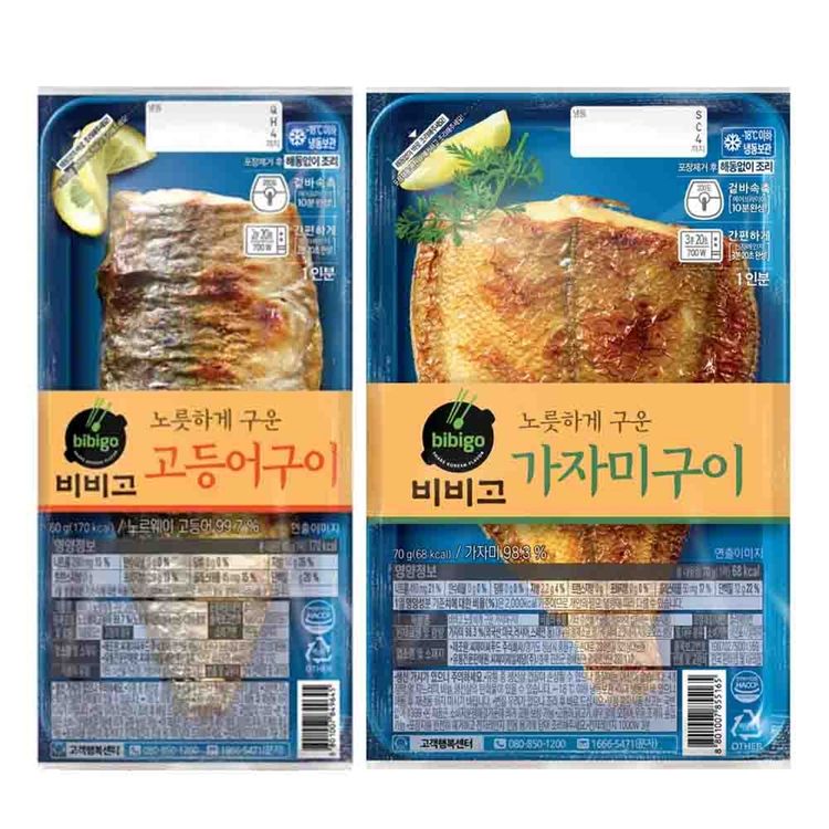 Cj 비비고 노릇하게 구운 고등어구이60g 3개가자미구이70g 3개 냉동 홈플러스 판매자택배