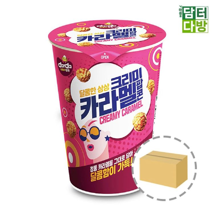 커널스 크리미 카라멜 팝콘 65g 1BOX (24개입) 커널스 크리미카라멜팝콘 카라멜팝콘 | 홈플러스 택배배송
