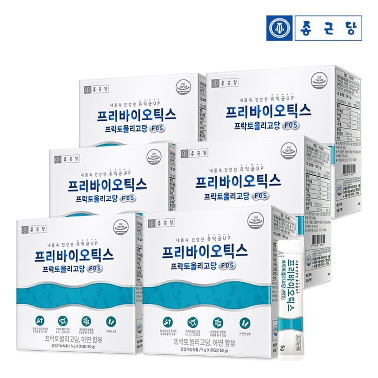 종근당 프리바이오틱스 프락토올리고당 Fos 5gx30포 6박스총6개월분 홈플러스 택배배송
