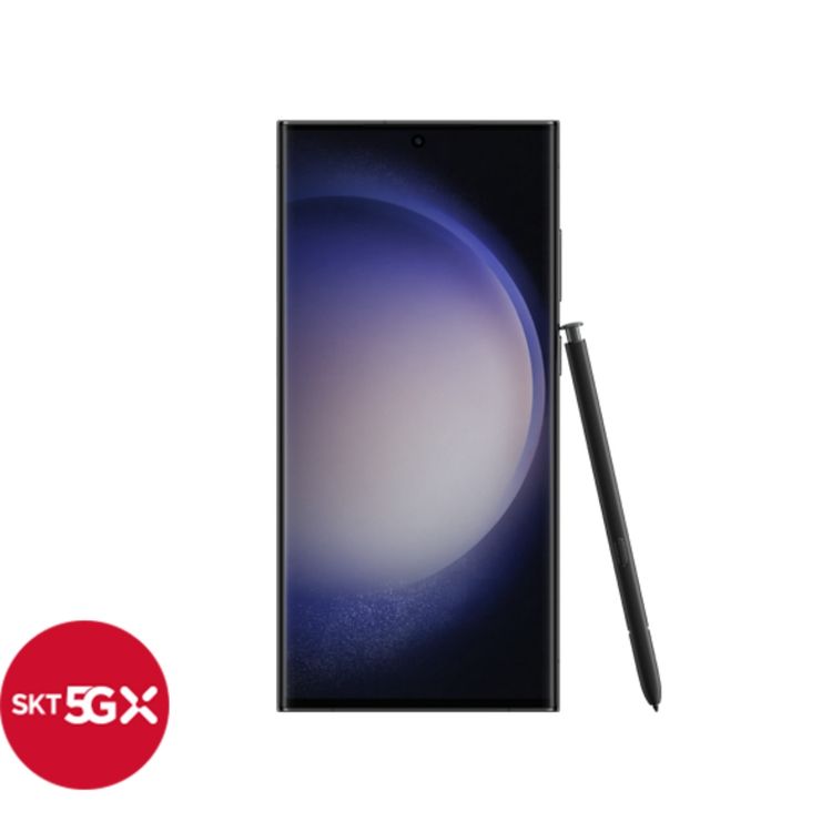 [SKT/기변/선택약정/현금완납] 갤럭시S23울트라256G+워치5_5GX프라임 | 홈플러스 택배배송