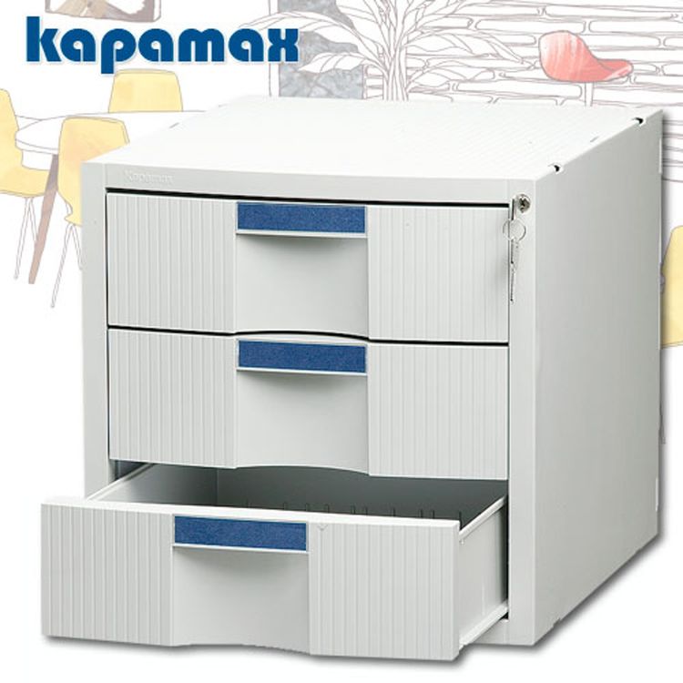 카파맥스 3단멀티서류함 K99103key서류함잠금장치3단서류함씨디보관함cd수납서 홈플러스 택배배송