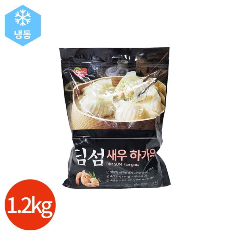 딤섬 새우 하가우 12kg 홈플러스 택배배송